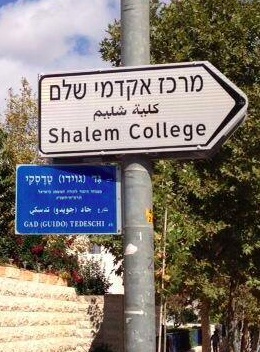 Shalem College comes alive – Martin Kramer on the Middle East